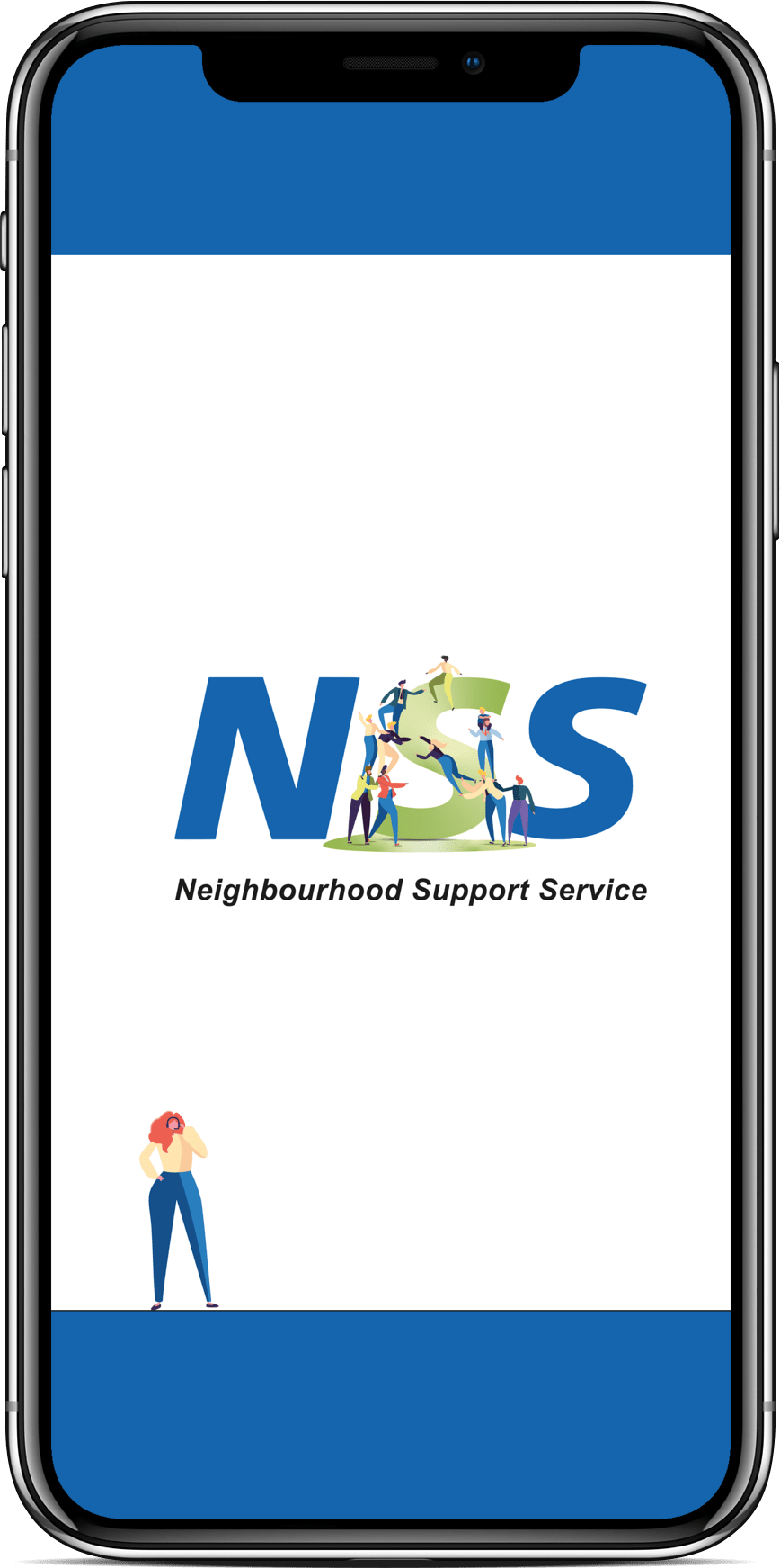 Screenshot of the mobile NSS app